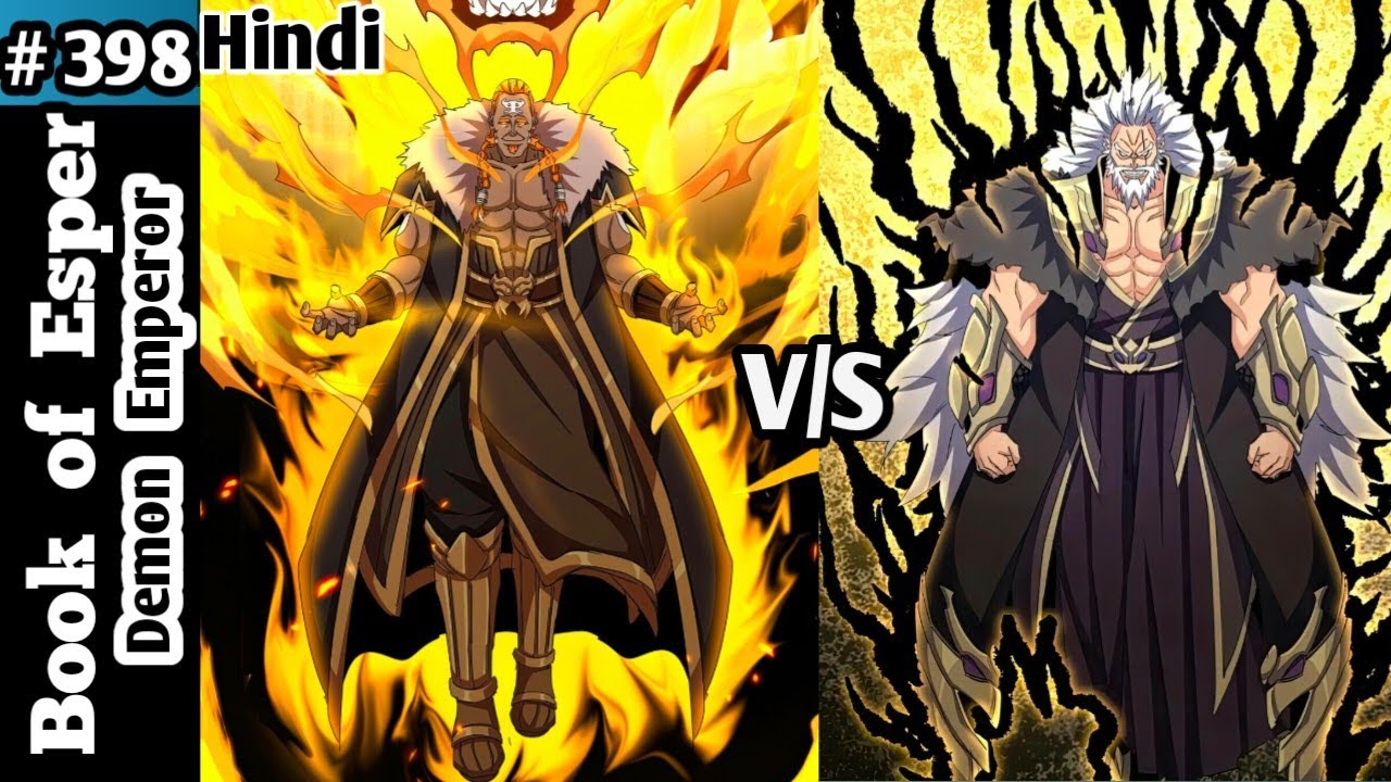 Book of Esper Episode 398 part 1 in Hindi/ Book of Ep 398 / Chapter 515 ...