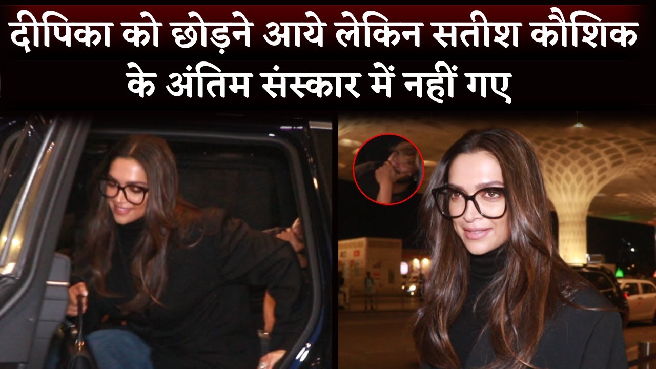 Deepika Padukone To Leave For Oscars But Not Attended Satish Kaushik's ...