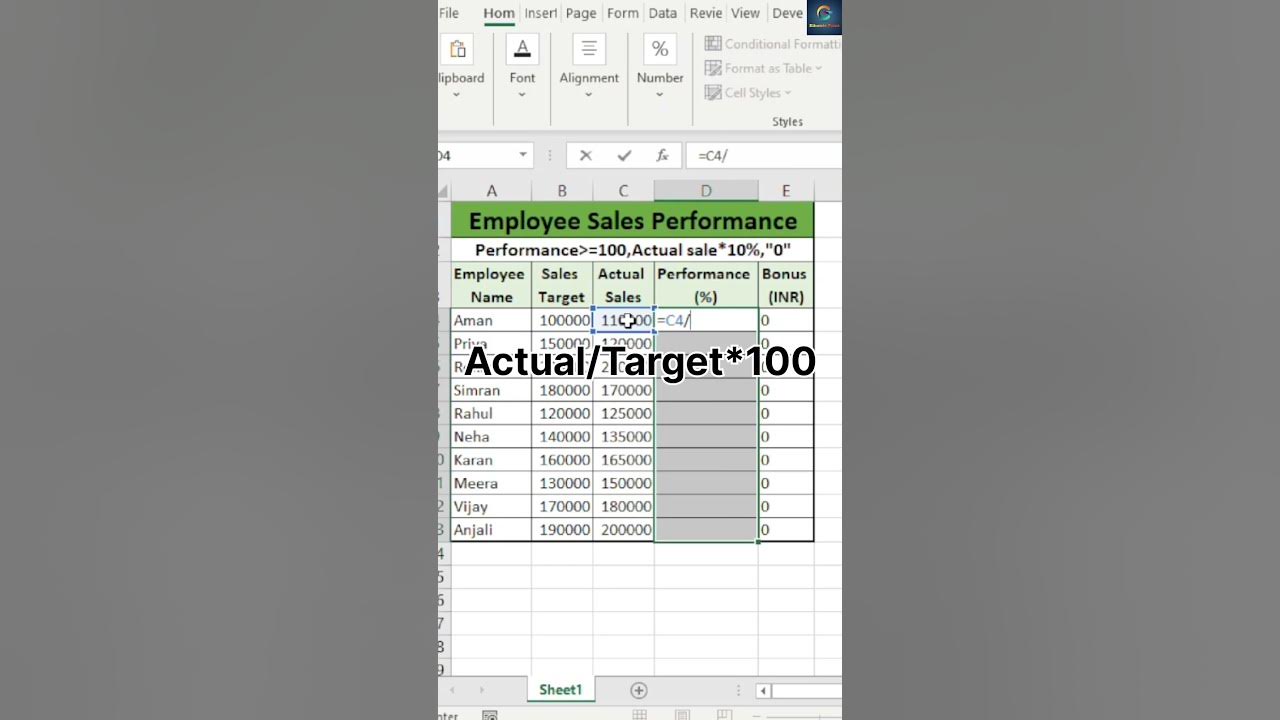 👍How to Calculate Employees Sales Performance in Excel 🔥#trendingshorts #shortsvideo # ...