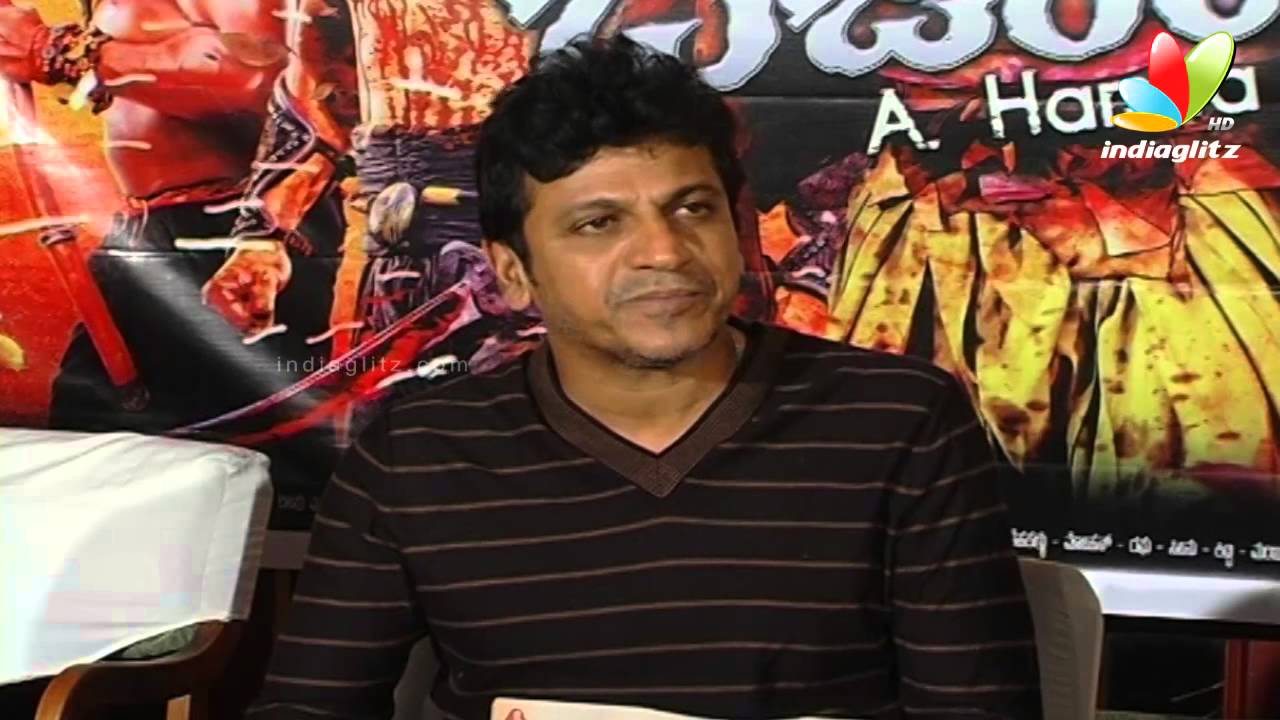 Bajarangi Press Meet | Starring Shivaraj Kumar, Aindrita Ray | Latest ...