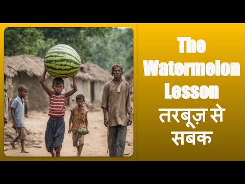 Story #268: The Watermelon Lesson | तरबूज़ से सबक - YouTube