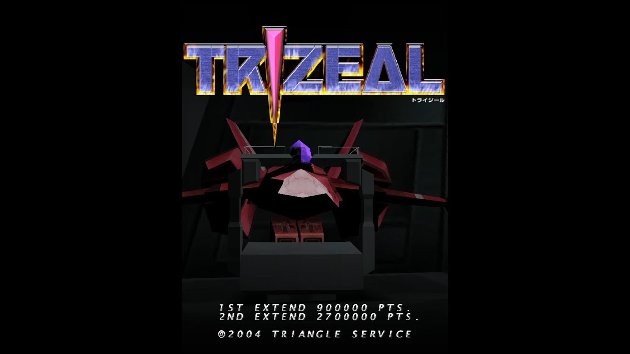 Trizeal Arcade - YouTube