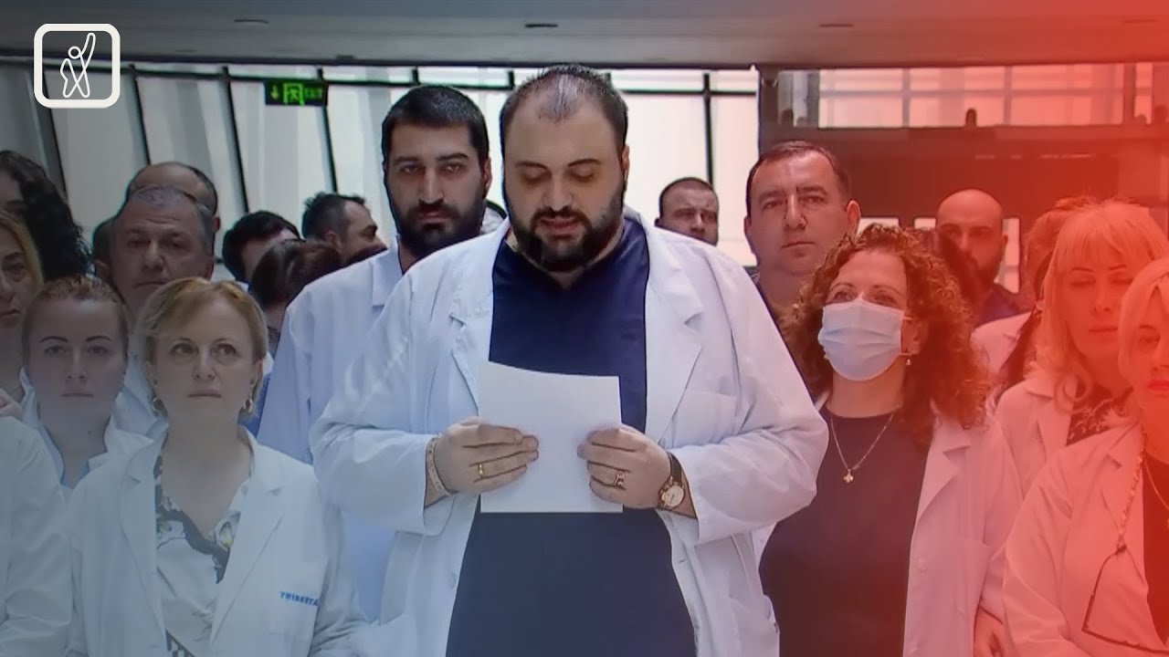 პროტესტი რესპუბლიკურ საავადმყოფოში Youtube