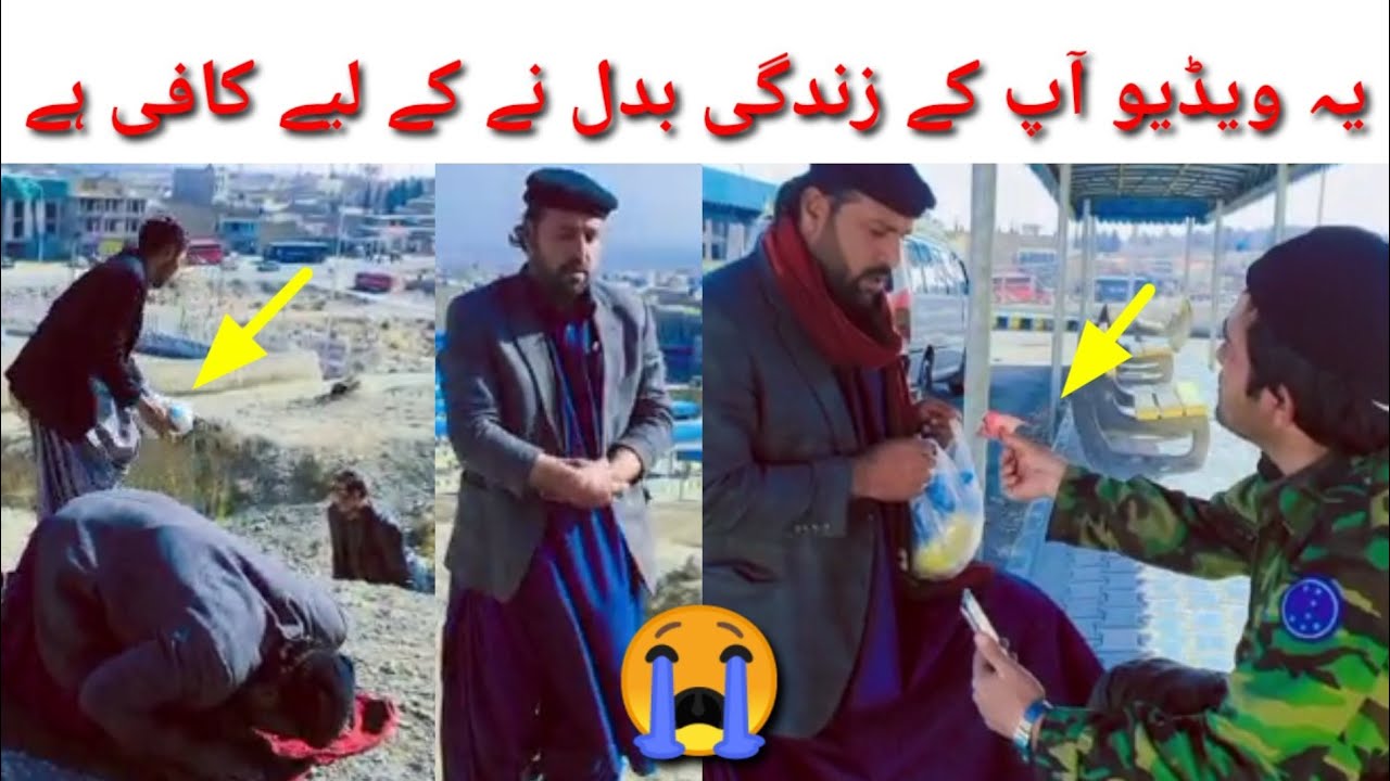 hear touching short film by osman ostad / osman ostad short film osman ...