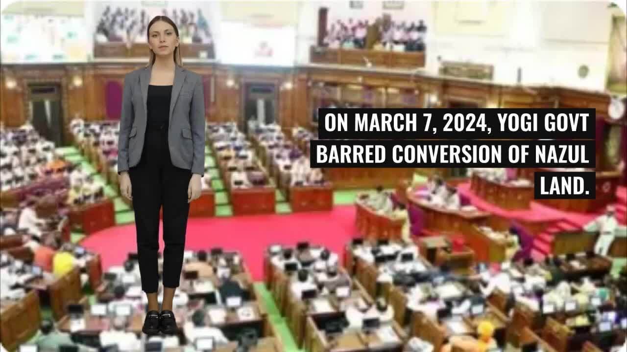 UP Government’s Nazul Land Bill Sparks Controversy Among BJP Leaders ...