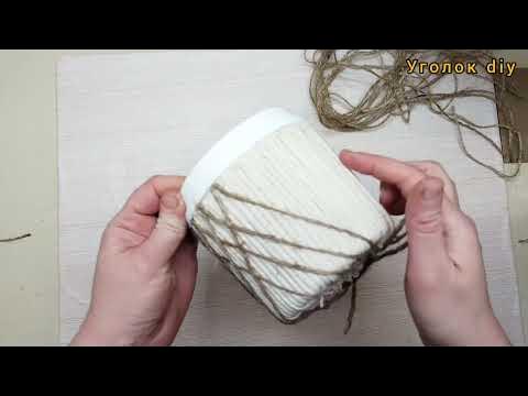 Взяла ведерко и бельевую веревку. Посмотрите какая красота получилась ...