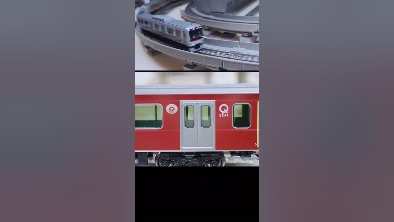 2 東急電鉄 5050系4000番台 東横線「Qシート組み込み編成」 走らせた TOKYU RAILWAY TOKYU 5050-4000 Toyoko Line ”Q SEAT” ＃ ...