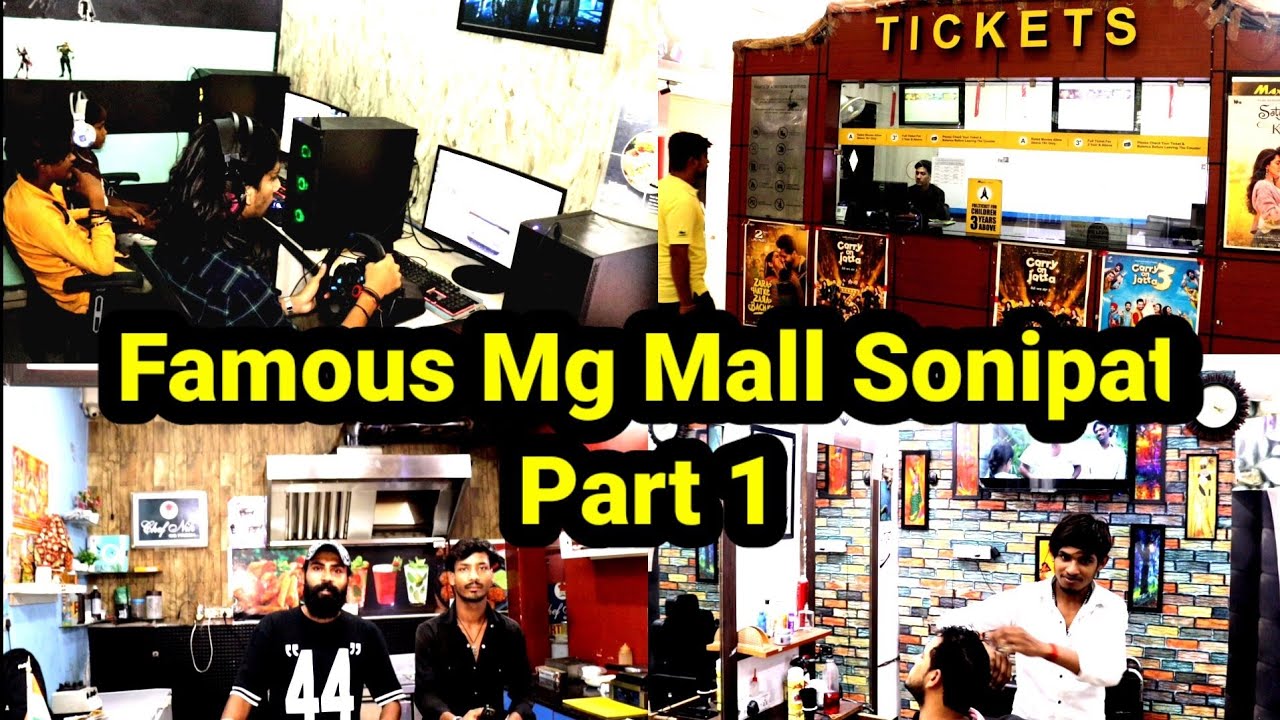 Beautiful Famous Mg Mall Sonipat Haryana Part 1 - YouTube