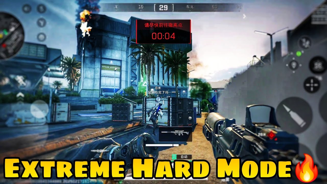EXTREME PRO PLAYERS LOBBY SPACE CITY HARD MODE🔥 - YouTube