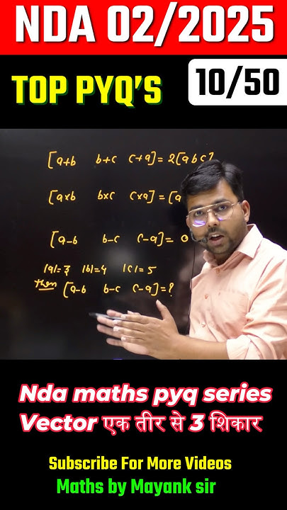 Nda Maths Top PYQ’S | Nda maths trick | Nda 2 2025 math #ndamaths #nda #shortsfeed #viralvideo ...
