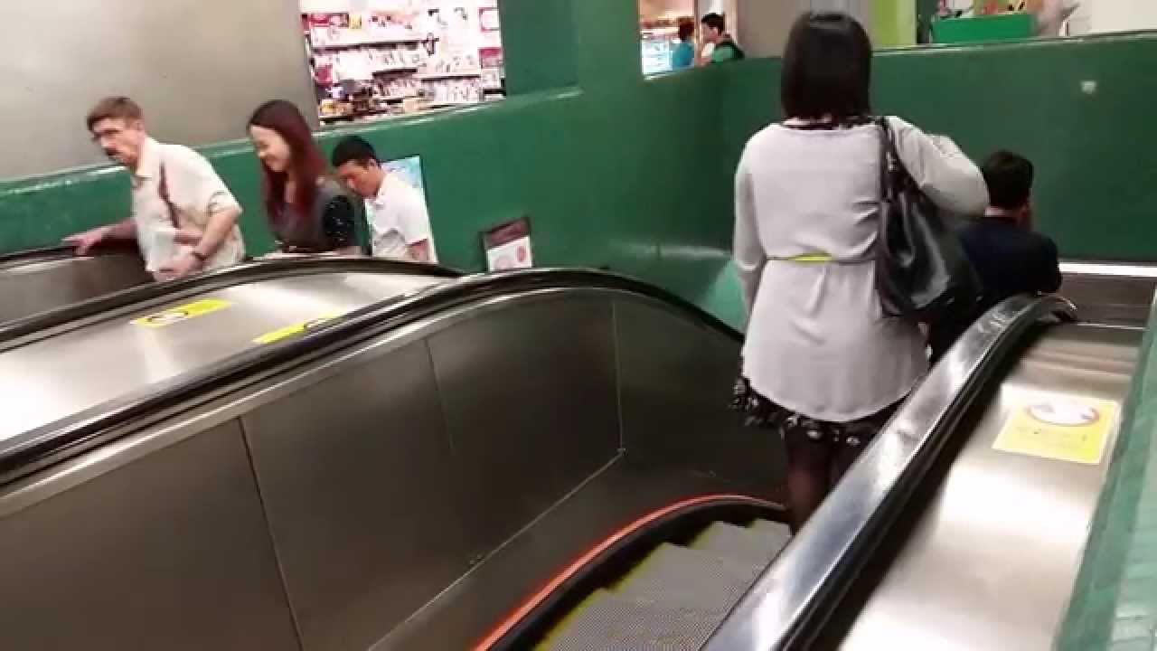 Escalators to platform at Jordan MTR Station Hong Kong - YouTube