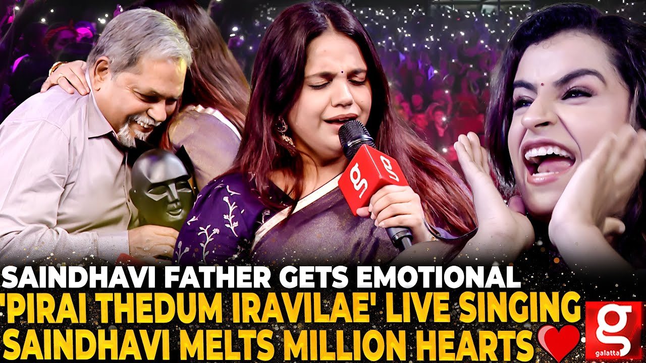 Saindhavi's Soulful Voice🫠 1st Time என் Life-ல இப்படி நடக்குது🥹 உருகிய ...