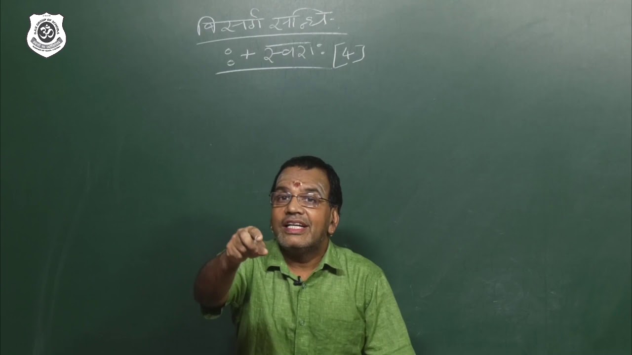 Class X CBSE Sanskrit 08 Visarga Sandhi Part 1 - YouTube