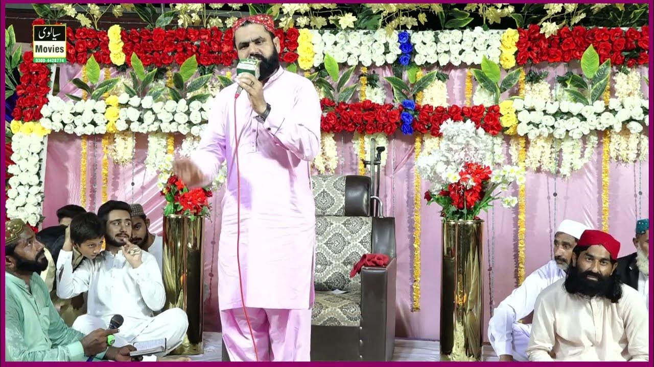 Main Many Dunya Sohni Hy Par Shair Madina Bahon Sohna By Akhtar Ali Haidri REC Sialvi HD Movies ...
