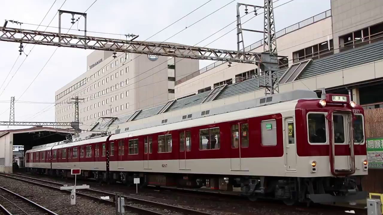 近鉄6200系U07 定期検査後の出場試運転 - YouTube