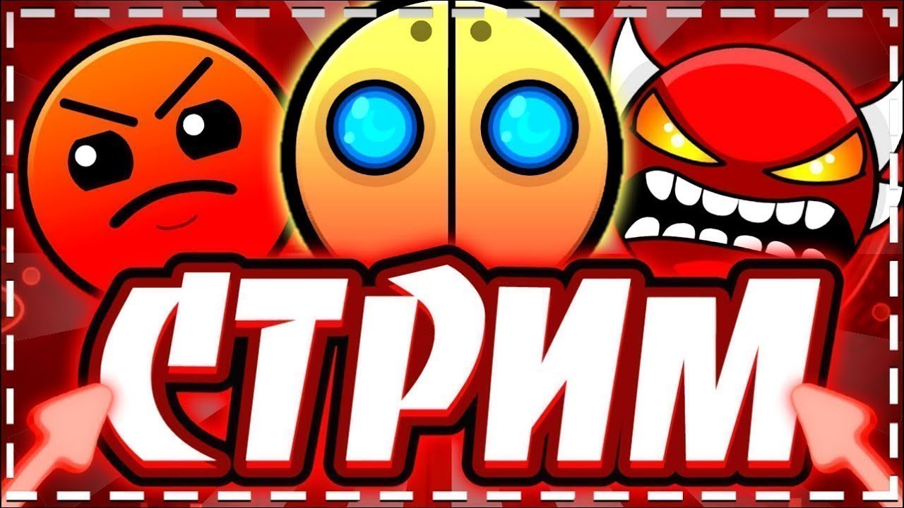 ДЕКОРЮ Fear Not ОБЩАЮСЬ СО ЗРИТЕЛЯМИ ИГРАЮ В ГД Youtube
