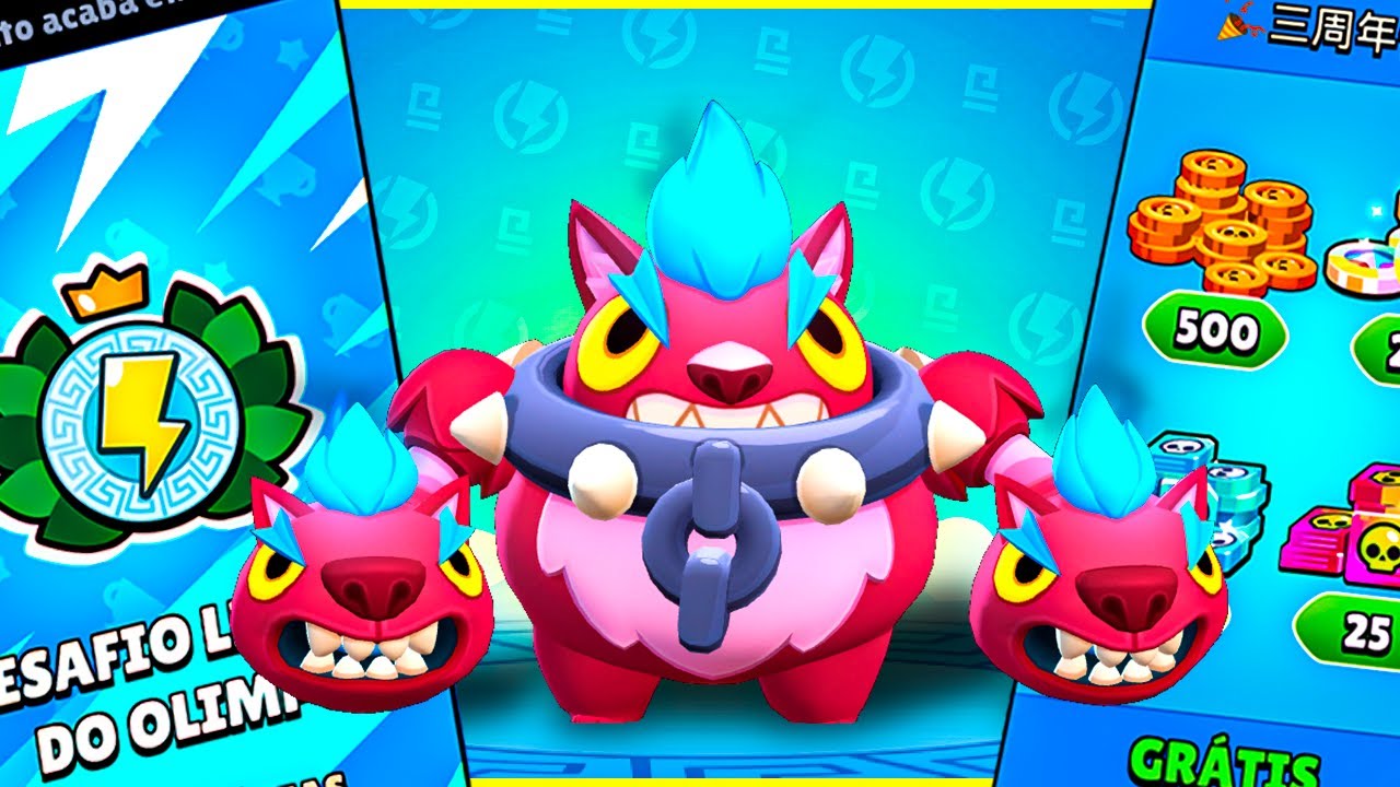 🔥 NOVO DESAFIO ÉPICO! RECOMPENSAS GRÁTIS e TICK CERBERUS no Brawl Stars ...