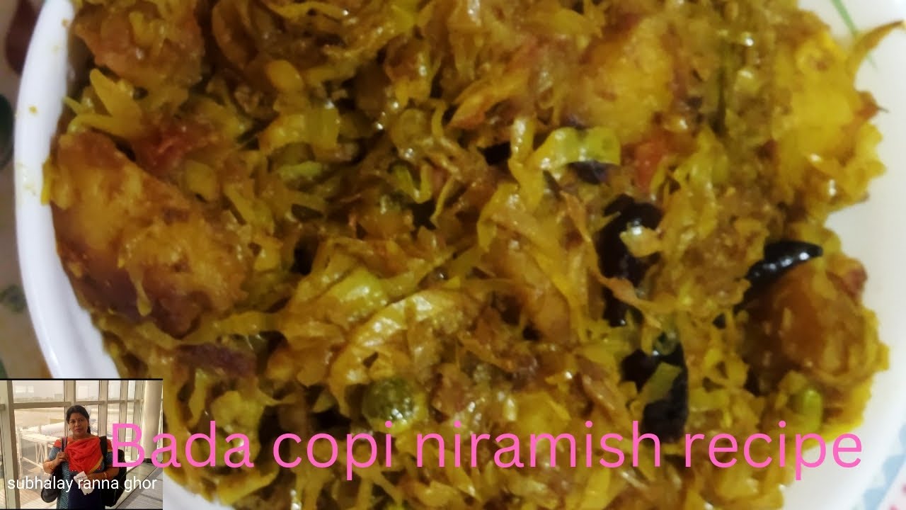 bada copi niramish recipe - YouTube