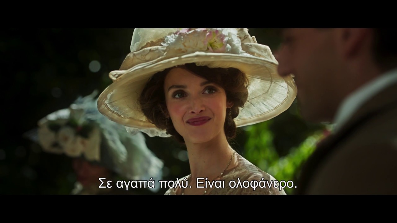 Η ΜΕΓΑΛΗ ΥΠΟΣΧΕΣΗ - Official Trailer - YouTube