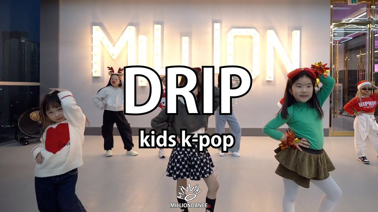 BABYMONSTER - DRIP (Mon. Wed) kids k-pop - YouTube