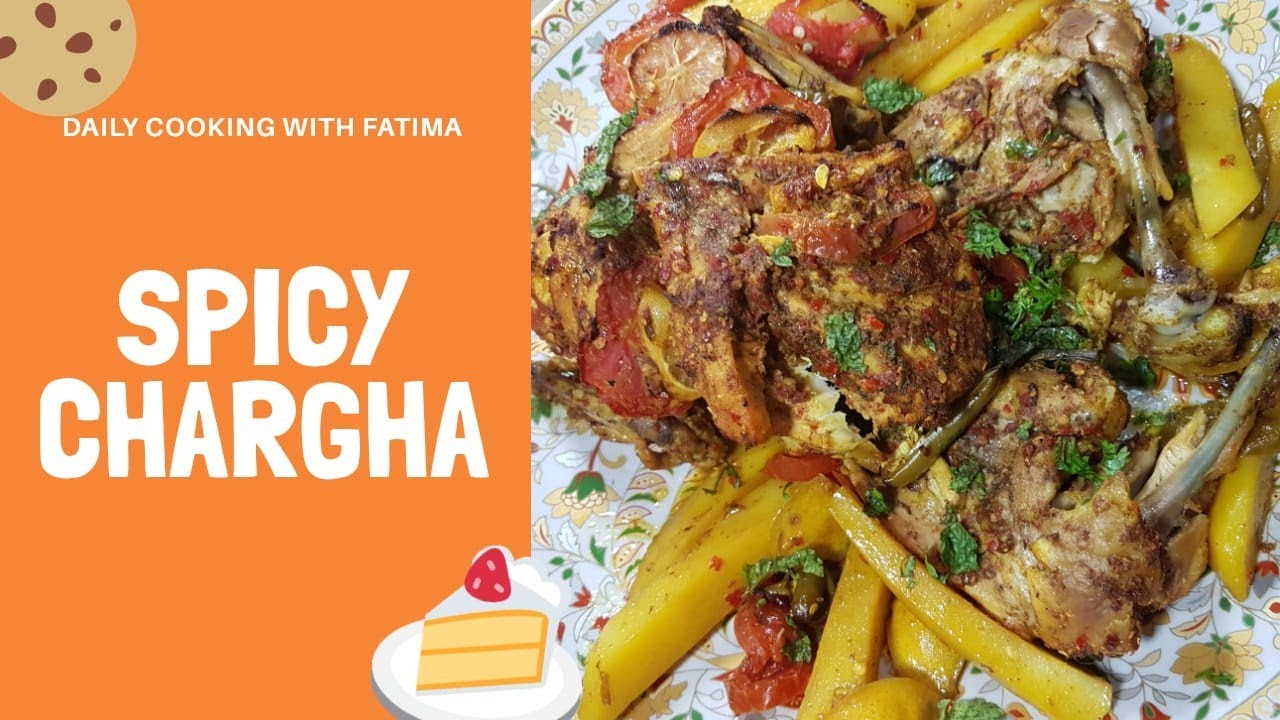 steam chargha without oven# spicy chargha# easy and simple recipe - YouTube