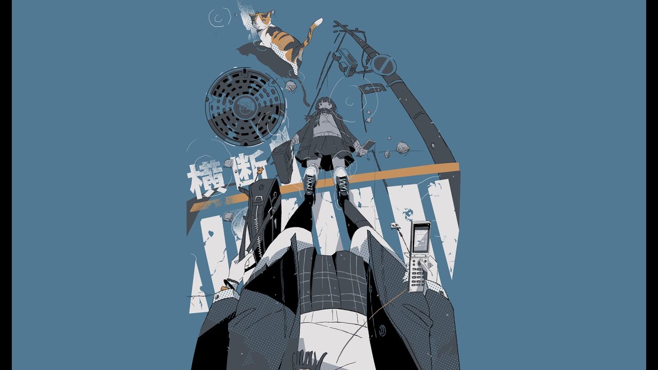 Boomslank: Reflection - YouTube