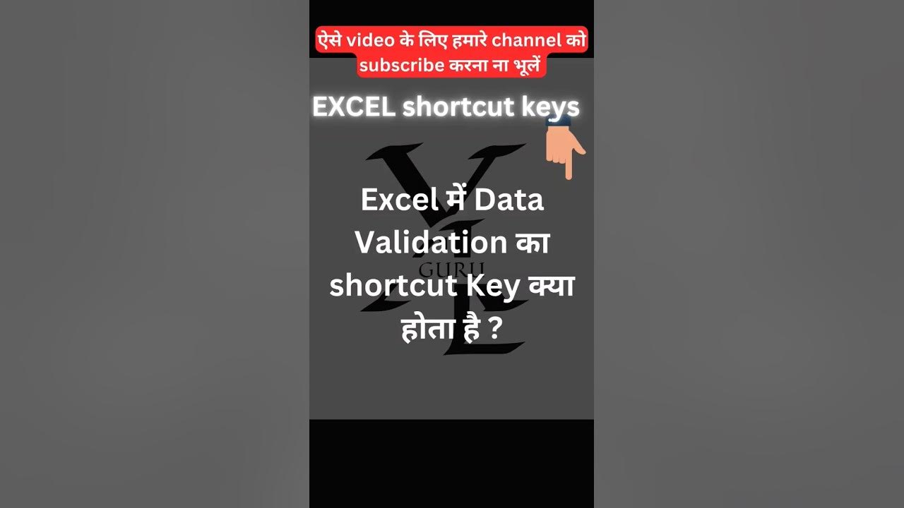 Data Validation Excel Xlguru Exceltips Datavalidation Youtube