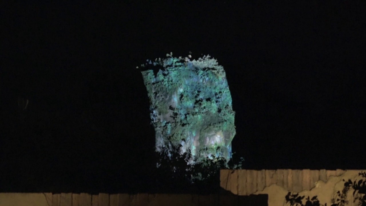 Pandora - The World of Avatar projection mapping testing - YouTube