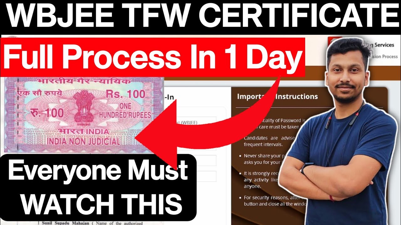 WBJEE TFW CERTIFICATE | TFW Certificate In 1 Day 🔥| Tfw Certificate ...