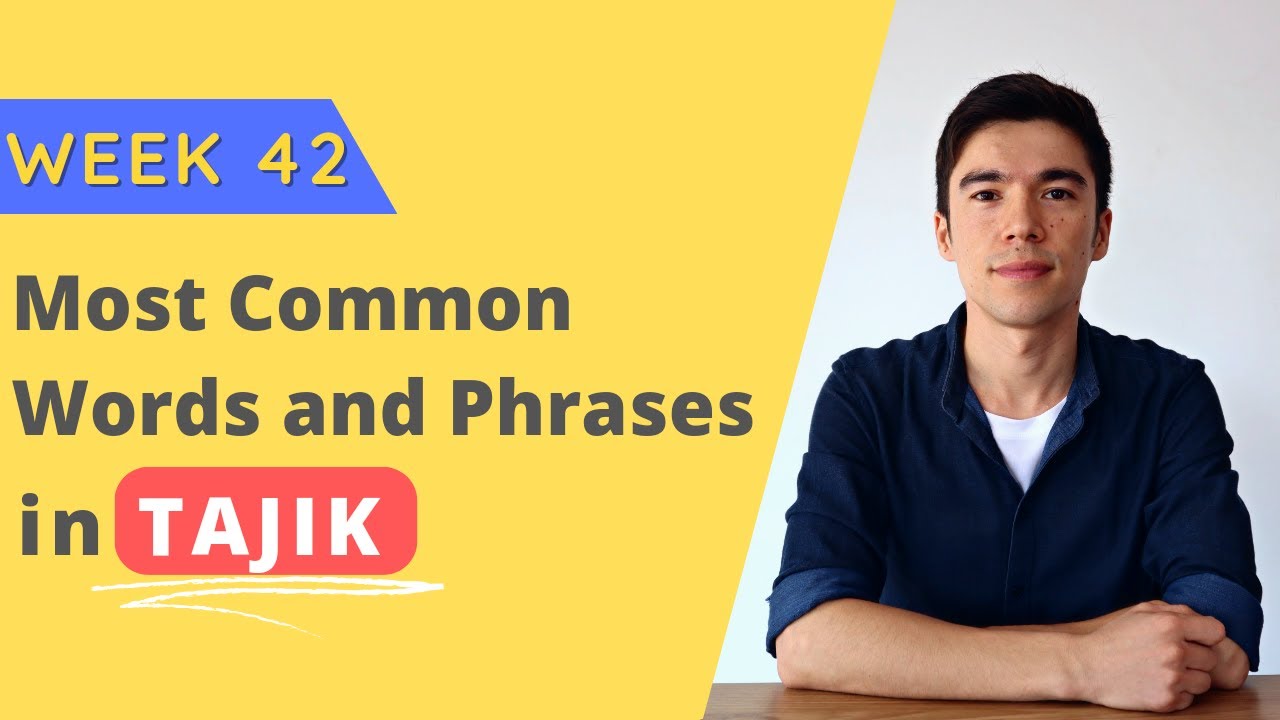 Most common words and phrases in Tajik - Week 42 - YouTube