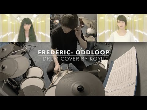Frederic- Oddloop (DRUM COVER / free drum score download) - YouTube