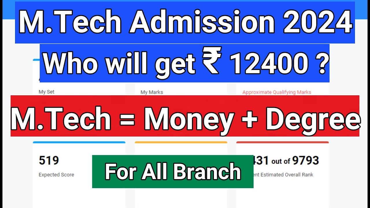 Who will get ₹12400 || Teaching Assistance (TA) in M. tech || M. tech admission || GATE 2024 ...