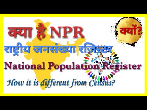 National Population Register | What and Why Fact - YouTube