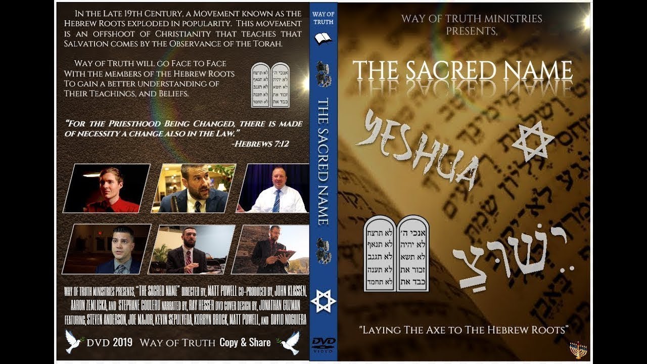 THE SACRED NAME: Laying The Axe to The Hebrew Roots - YouTube