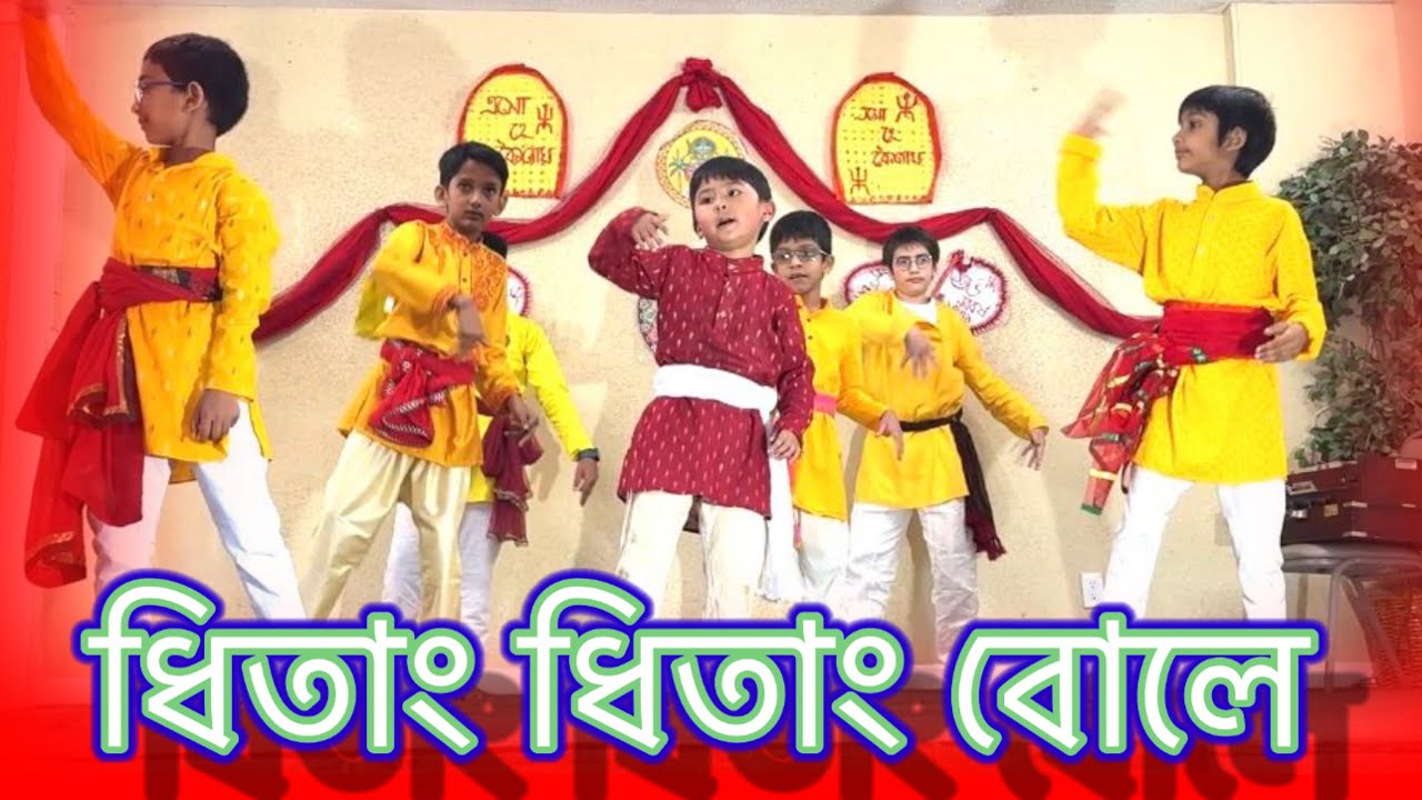 Dhitang Dhitang Bole || ধিতাং ধিতাং বোলে || Bengali dance Cover ...