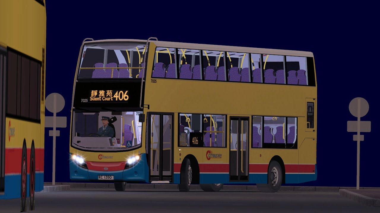 [自製報站已公開下載] OMSI CTB 406 君渡中心→靜雅苑 (新報站) - YouTube