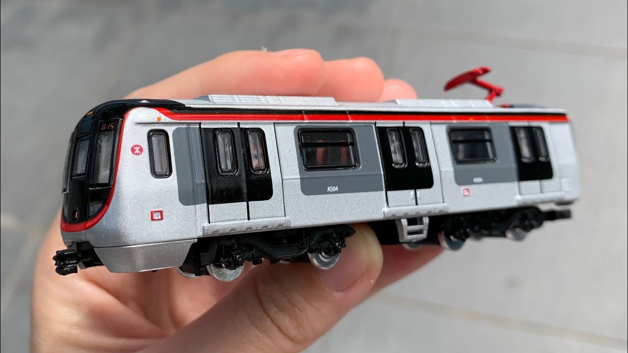 TINY微影 MTR08 南港島綫S TRAIN A504 (車序015) 開箱及介紹 - YouTube