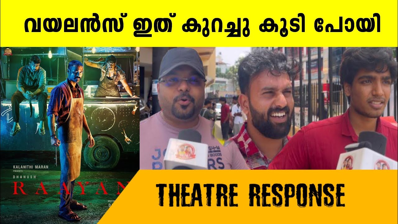 Raayan Review 🔥| Raayan Theatre Response | Raayan Movie Review ...