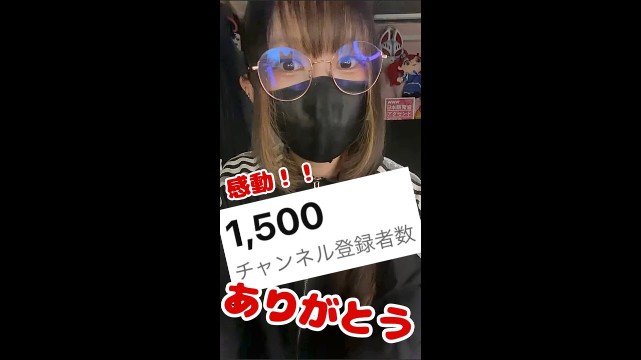 kk🐱🐶毎日配信 #ASMR がライブ配信中！ - YouTube