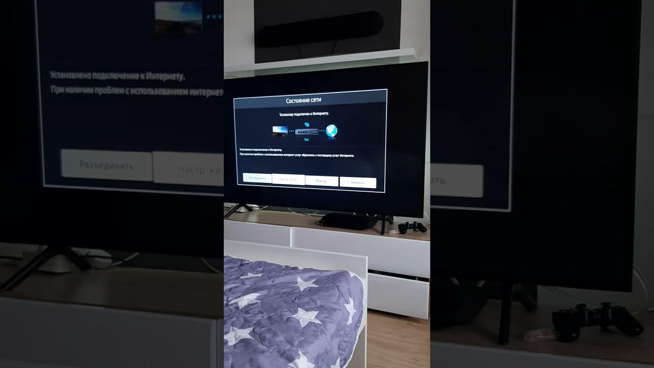 Как взломать телевизор samsung lg , ForkPlayer способ первый - YouTube