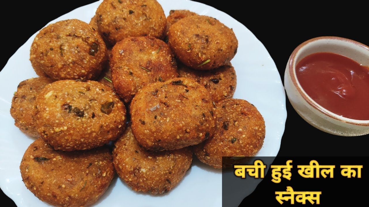 दिवाली की बची हुई खील से बनाए क्रिस्पी और चटपटा स्नैक्स। Leftover Kheel ...