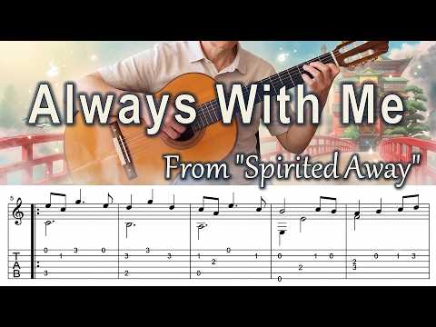 Always With Me (From \