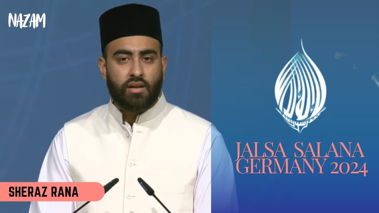 Wo peshwa hamara | First day first session | jalsa Salana Germany2024 ...