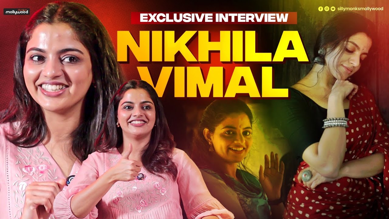 Nikhila Vimal Exclusive Interview Part 1 | Kadha Innuvare | Methil Devika | Anu Mohan | Hakkim ...