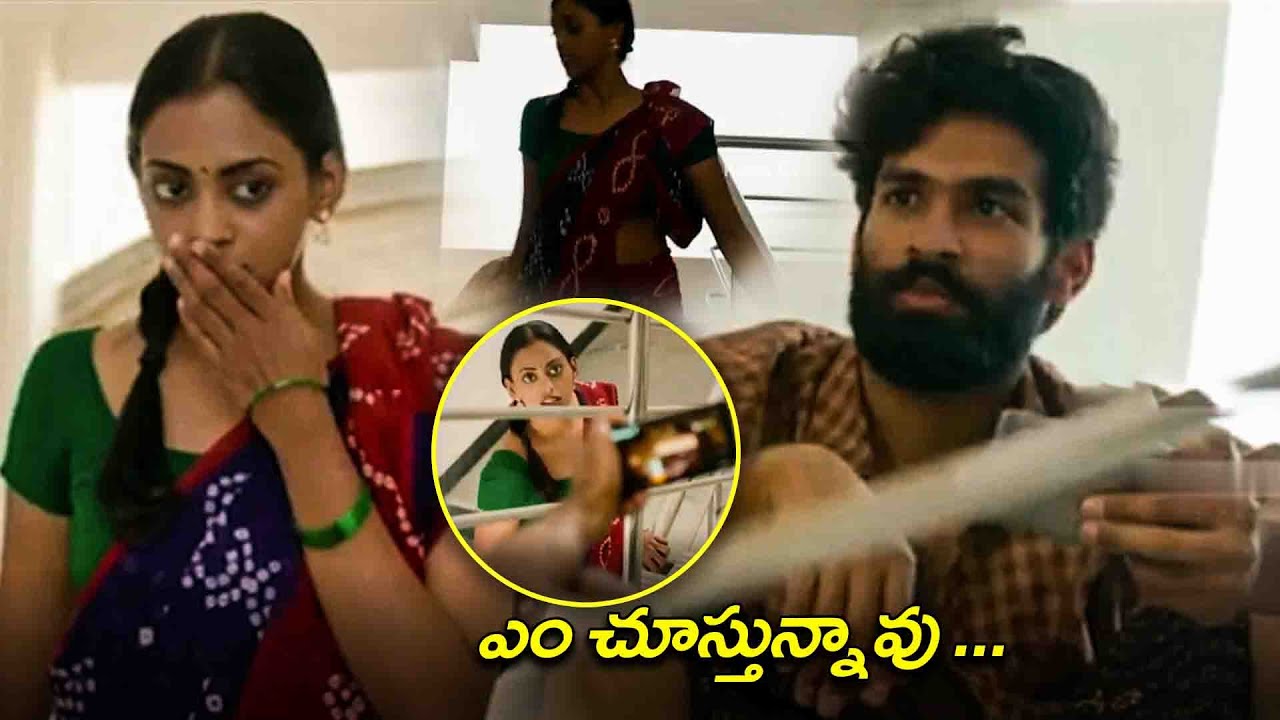 Kamakshi Bhaskarla & Kaushik Reddy Ultimate Telugu Scene || Kotha Cinema - YouTube