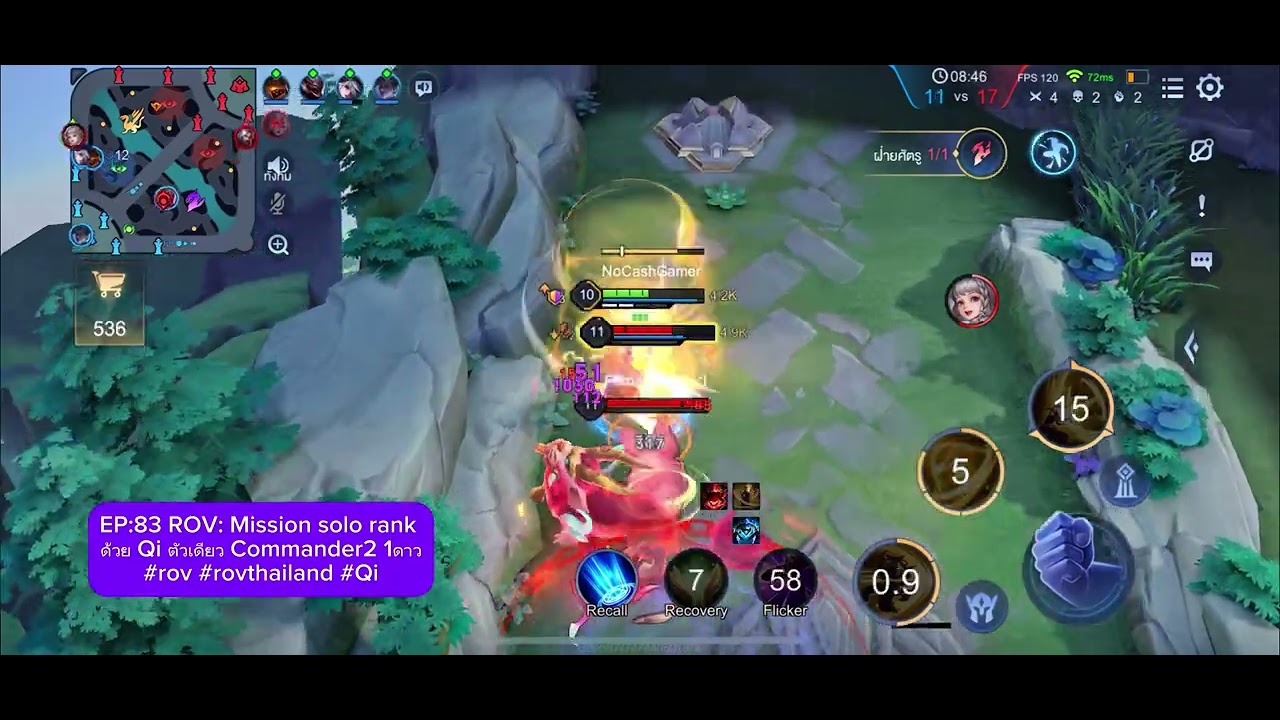 EP:83 ROV: Mission solo rank ด้วย Qi ตัวเดียว Commander2 1ดาว#rov # ...