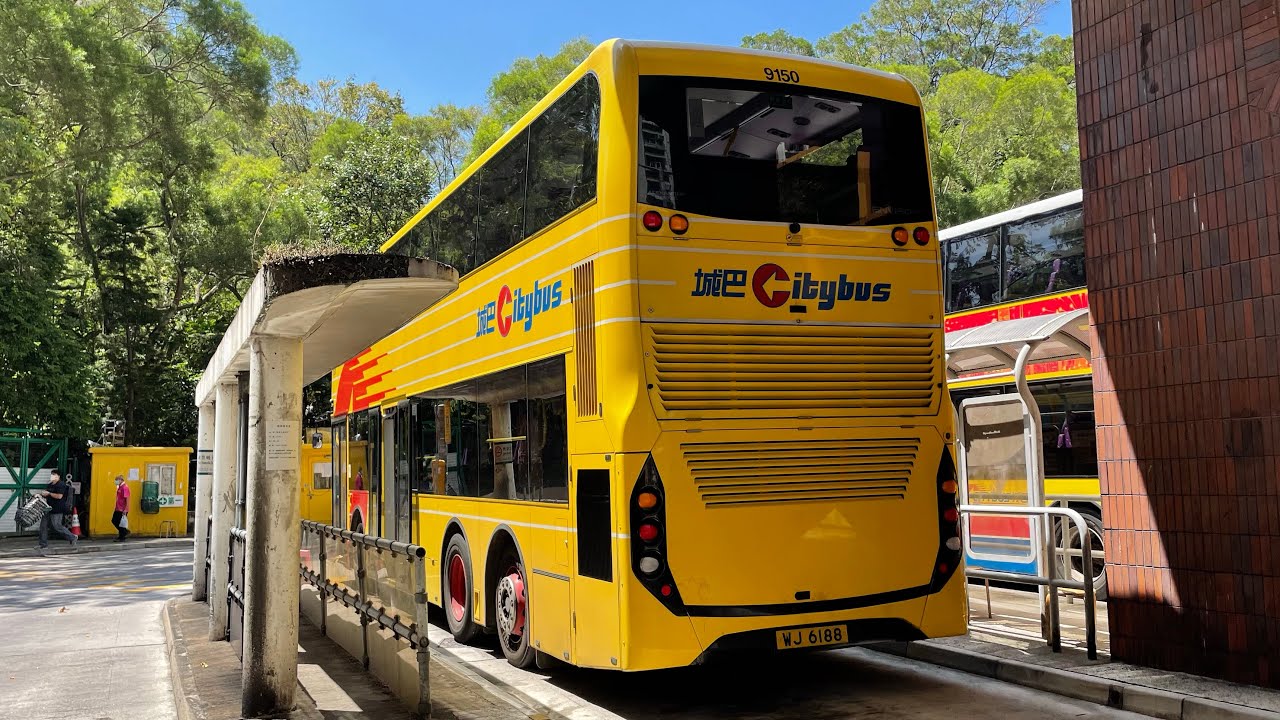 🇭🇰Hong Kong Bus Bravo (CTB) Alexander Dennis Enviro500 MMC Facelift ...