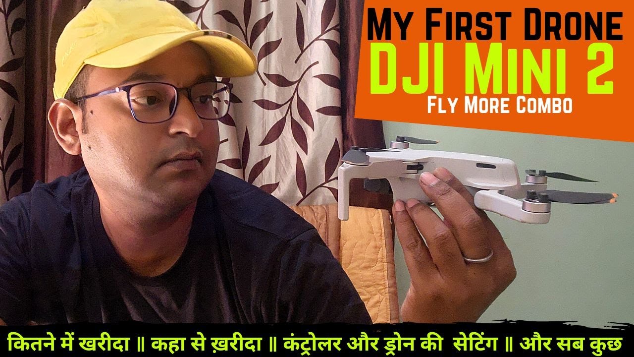 My first drone | DJI mavic mini 2 fly more combo unboxing | डरते डरते ...