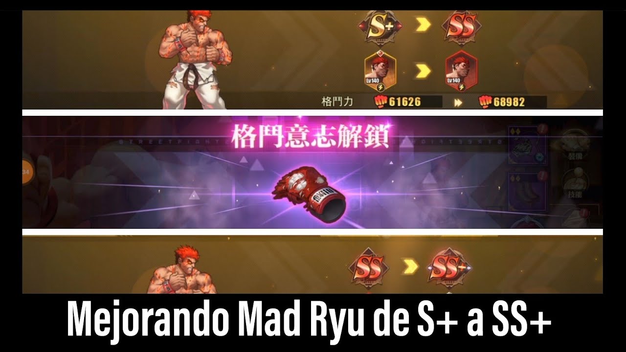 Subiendo Calidad de Mad Ryu de S+ a SS+ en Street Fighters Duel - YouTube