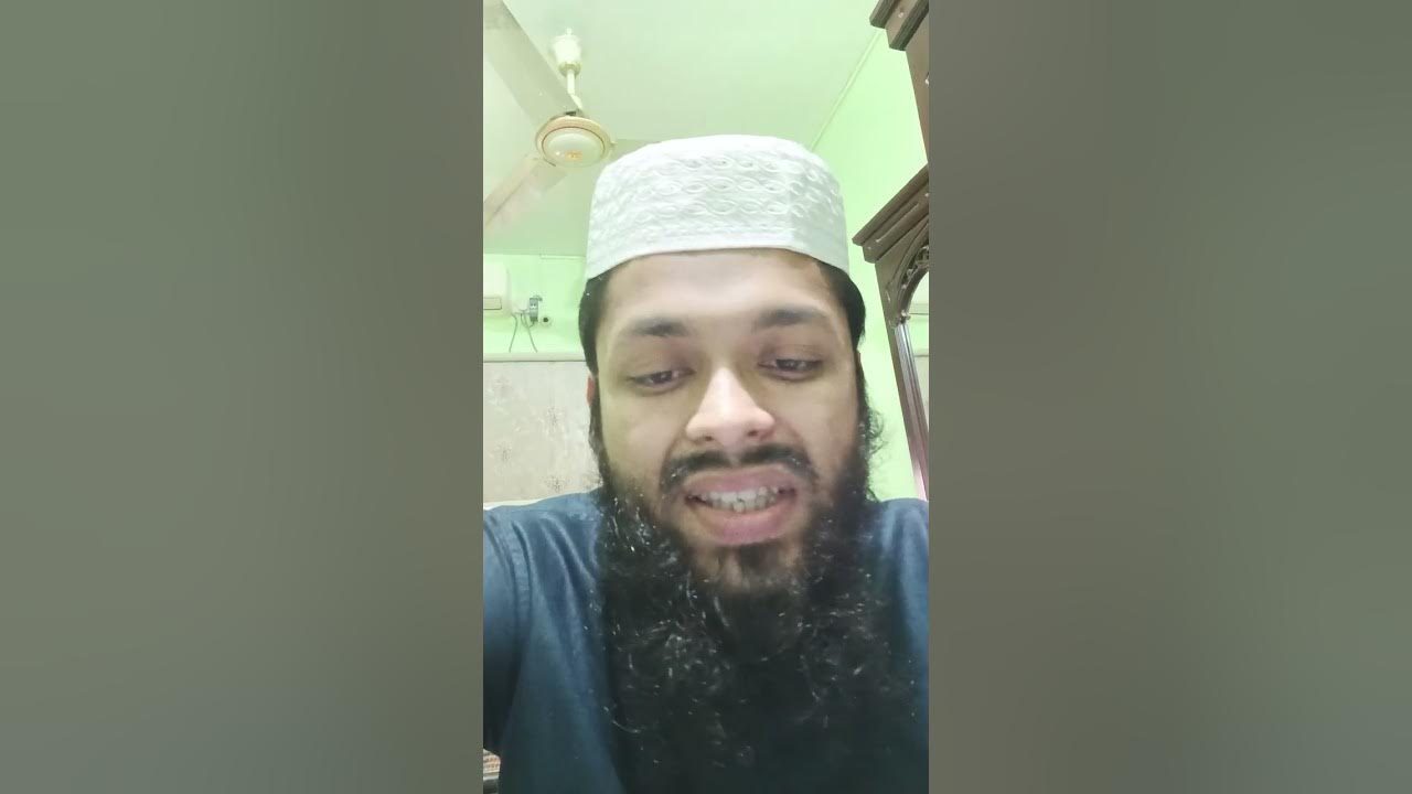 সূরা কাহফ থেকে তেলাওয়াত করলাম| ভাল লাগলে অবশ্যই সাবস্ক্রাইব করবেন| - YouTube